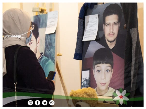 International Day of Missing Persons - Freedom Jasmine Organization